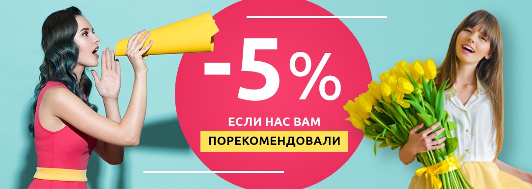 ДОСТАВКА ЦВЕТОВ в Москве - купить цветы с доставкой | Заказать букет на ...
